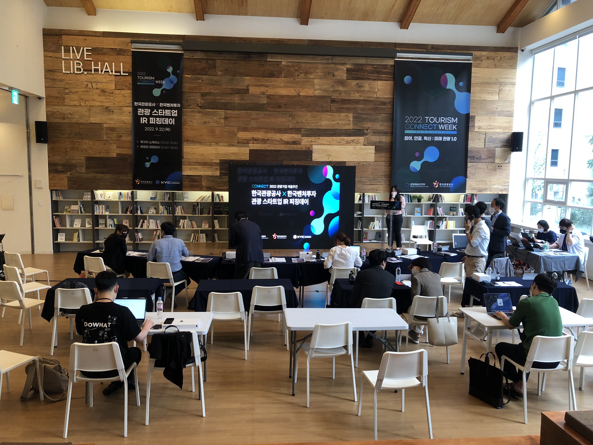 【登壇】KTO 2022 TOURISM CONNECT WEEK｜KAFLIX CLOUD｜レンタカー予約管理と収益最大化に特化したシステム開発