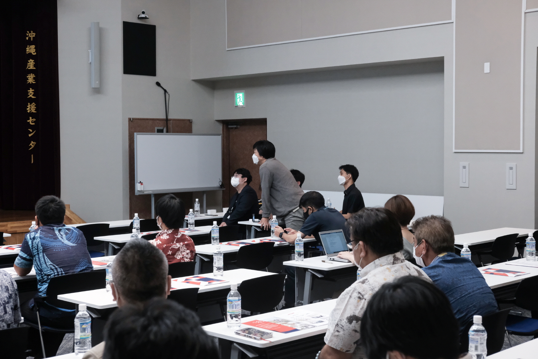 【事業説明会】KAFLIX CLOUD事業説明会(1次)｜KAFLIX CLOUD｜レンタカー予約管理と収益最大化に特化したシステム開発