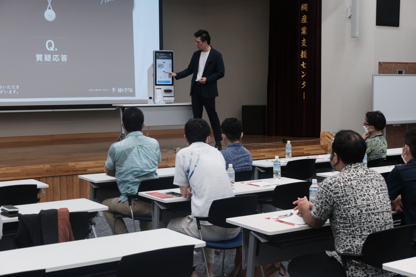 【事業説明会】KAFLIX CLOUD事業説明会(2次)｜KAFLIX CLOUD｜レンタカー予約管理と収益最大化に特化したシステム開発